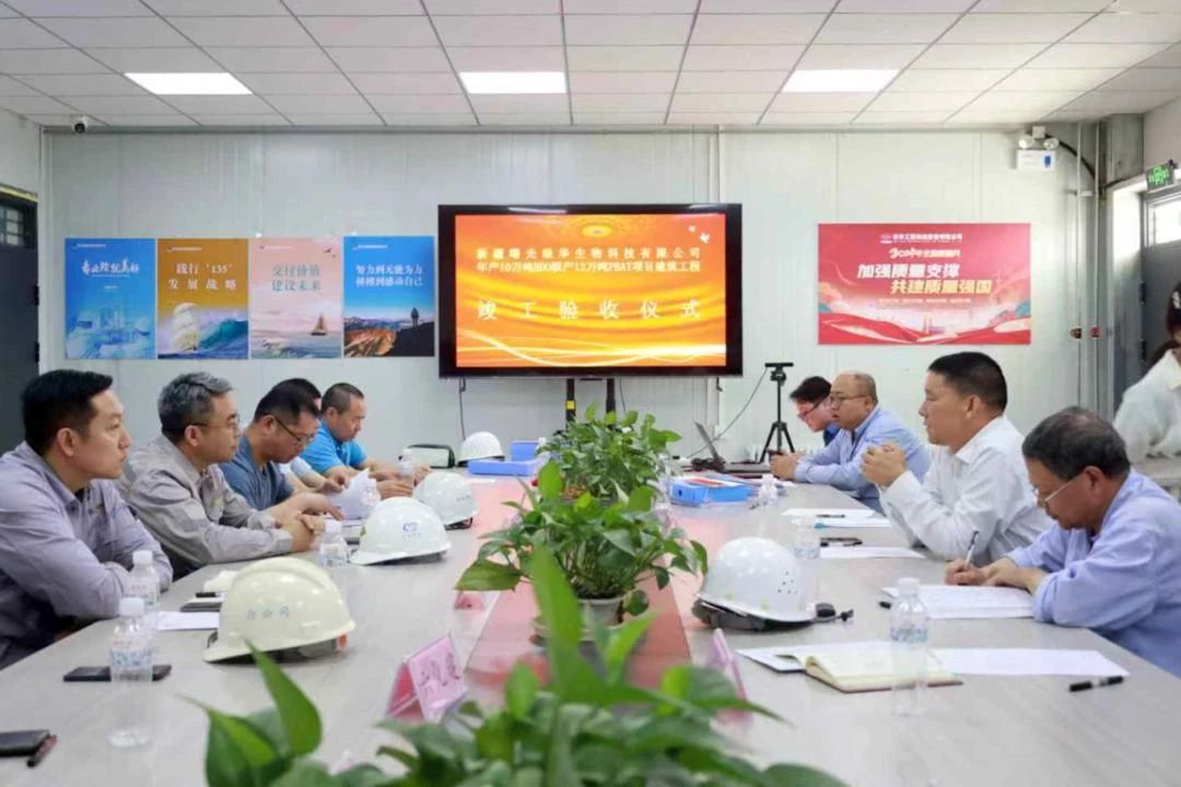 新疆曙光绿华年产10万吨BDO联产12万吨PBAT项目通过竣工验收-中塑行情-中塑资讯-中塑在线塑料行业门户