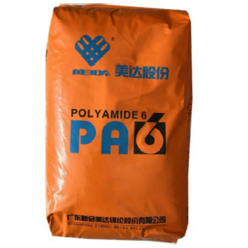 PA6 M2500I/新会美达供应报价/价格-宁波鼎拓塑化有限公司
