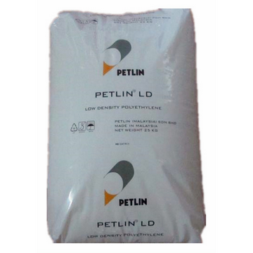 LDPE C150Y/马来西亚PETLIN供应报价/价格-东莞市樟木头展驰新材料经营部(个体工商户)