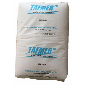 POE DF810/三井化学供应报价/价格-余姚市好又来塑化有限公司