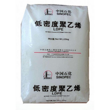 LDPE 2426K/中石化茂名供应报价/价格-余姚市凯创新材料科技有限公司