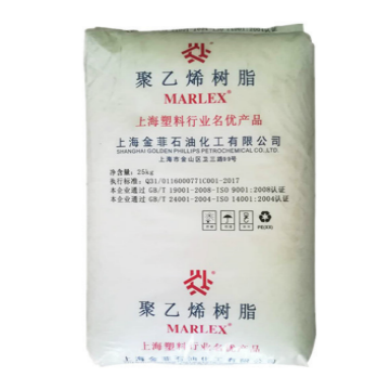 HDPE HHM5502/上海金菲供应报价/价格-宁波希燃贸易有限公司（浙江中景）
