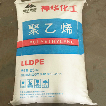 LLDPE DFDA-7042/神华宁煤供应报价/价格-北京诚盟树脂化工有限公司