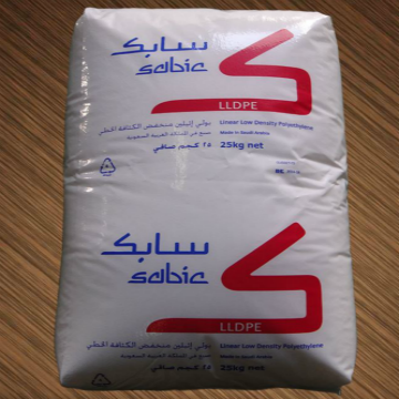 LLDPE 218W/沙特sabic供应报价/价格-余姚市人和贸易有限公司