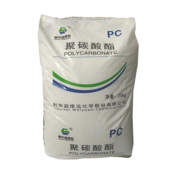 PC WY-111BR/利华益维远供应报价/价格-苏州阿尔伯特塑化有限公司