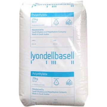 PP EP340M/利安德巴塞尔供应报价/价格-上海壹一塑化有限公司（苏州盛泓盈）