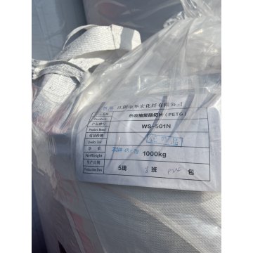 PETG WS-501N/华宏化纤供应报价/价格-余姚市盛得隆贸易有限公司